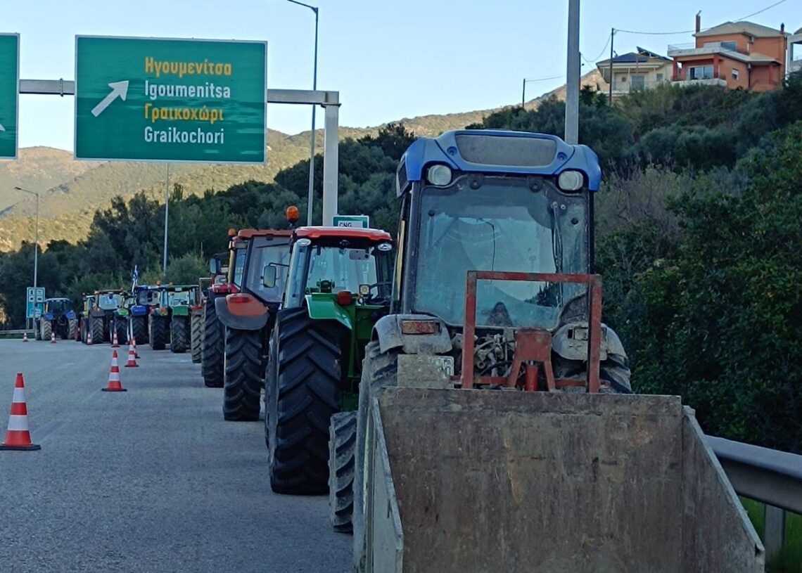 Συσκευασία με τα όλα της! - NEOI AΓΩΝΕΣ ΗΠΕΙΡΟΥ