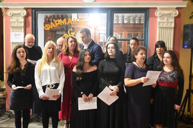 Μια μνημειώδης έκδοση για τα Δημοτικά Τραγούδια της Κάτω Λάκκας Σουλίου ...